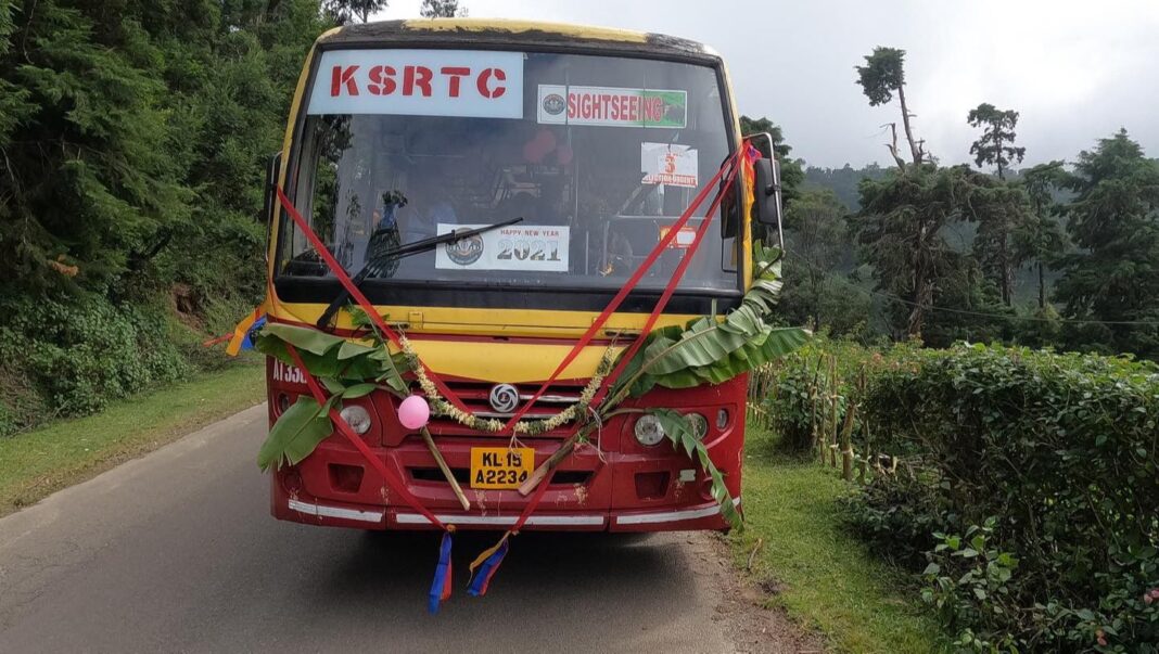How To Book online ksrtc bus booking | Android App