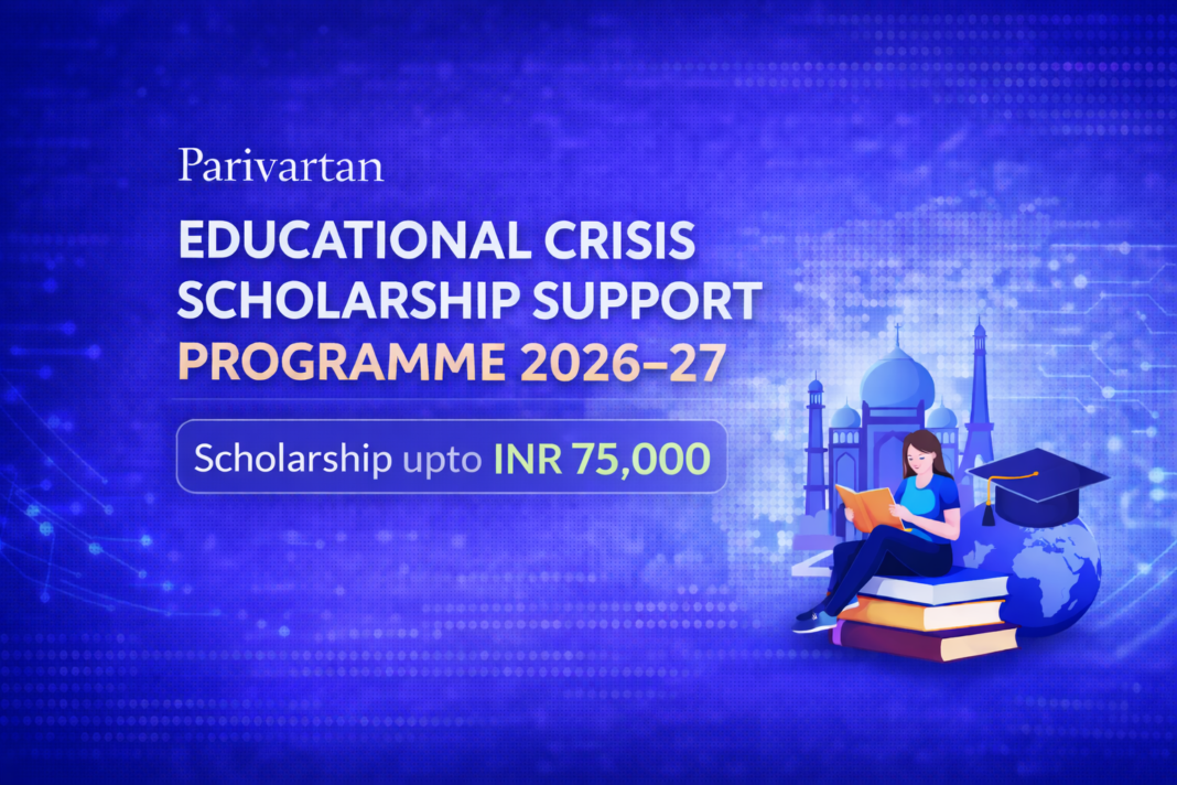 HDFC Scholarship June 2026 Guide: Parivartan ECSS Programme Eligibility ...